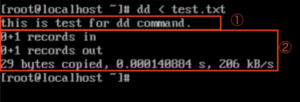 【Linux】ファイルのコピーやデータ変換を行うコマンド：dd | Marusuke's Blog