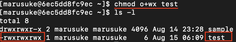 【Linux】chmodコマンドの使い方 | Marusuke's Blog