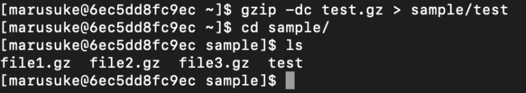 【Linux】gzipコマンドでファイルの圧縮・解凍 | Marusuke's Blog