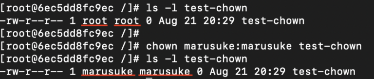 【Linux】ファイル・ディレクトリの所有者を変更コマンドは？ | Marusuke's Blog