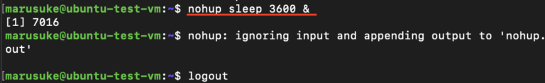 【Linux】ログアウト後もコマンド実行を続ける：nohup | Marusuke's Blog